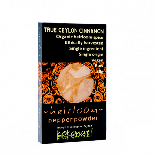 Organic Ceylon Ginger Powder - Ceylon Kokonati
