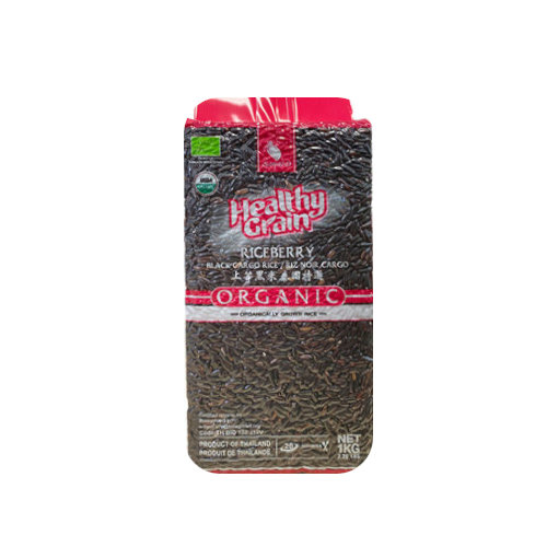 Organic Black Cargo Rice 1kg - Ceylon Kokonati